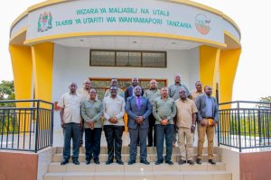 MNRT PORTAL – TAWIRI